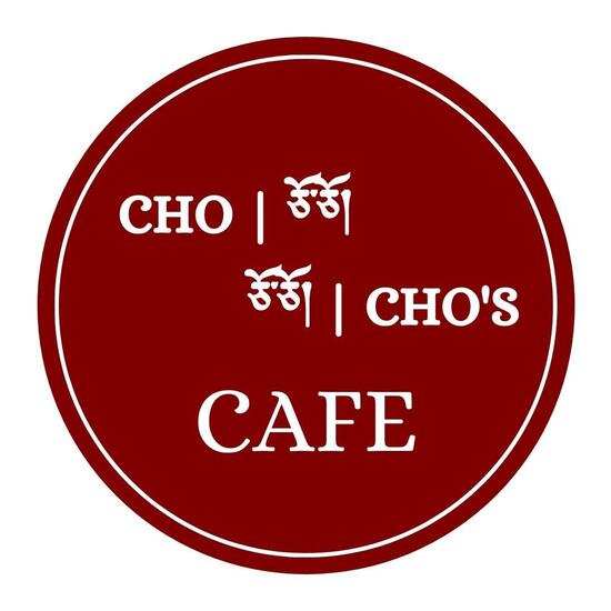 Menu at Cho Cho's Cafe, Suja