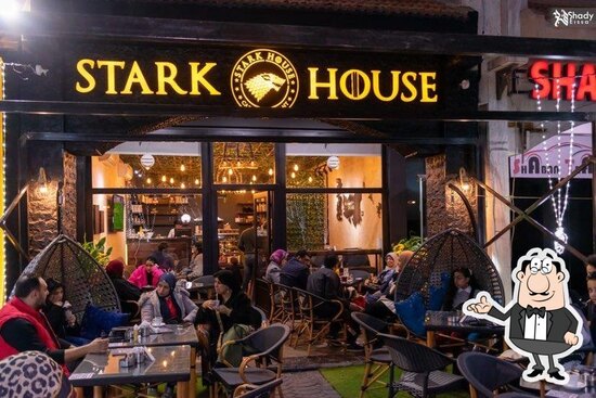 Stark House cafe, Port Said - Restaurant reviews