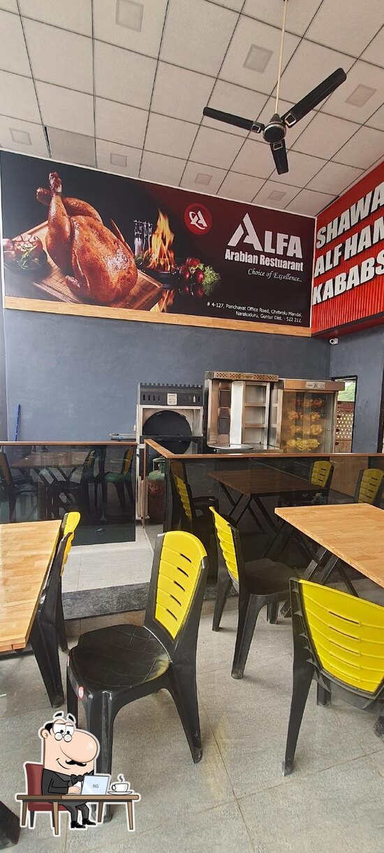 Alfa downtown family restaurant, Narakoduru - Restaurant reviews