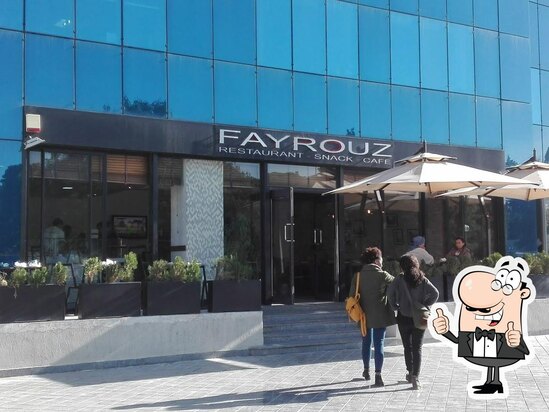 Fayrouz Centre Urbain Nord restaurant, Tunis, Yasmine Tower - Restaurant reviews