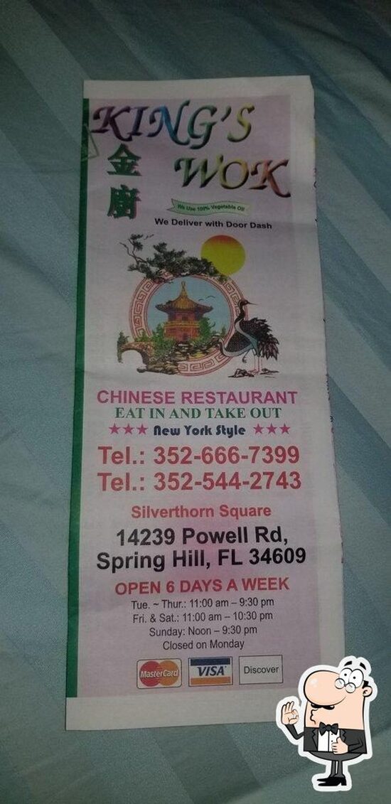 Menu at King's Wok restaurant, Spring Hill, Powell Rd