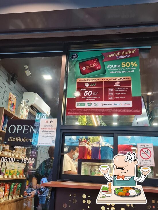 Menu at กาแฟพันธุ์ไทย (สาขาวังหลัง) Punthai Coffee, Bangkok