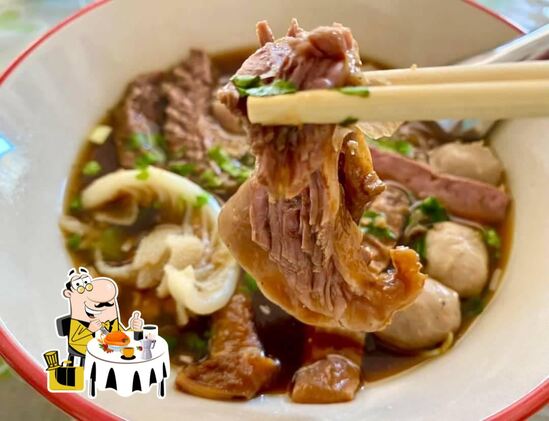 Carta del restaurante ก๋วยเตี๋ยวเนื้อตุ๋น(หลวงพระบาง), Bua Yai