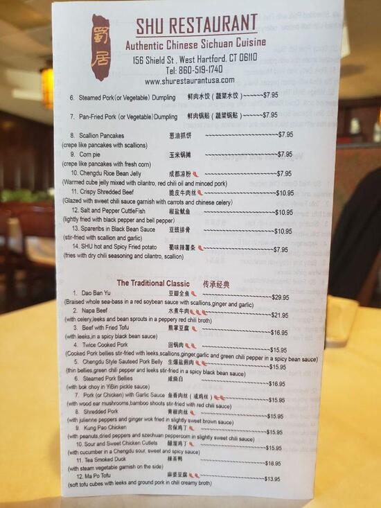 Menu at Shu Restaurant, West Hartford