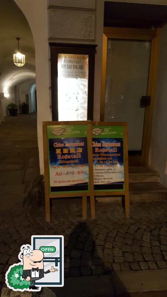 China-Restaurant Roßstall, Freistadt - Speisekarte, Preise und Bewertungen