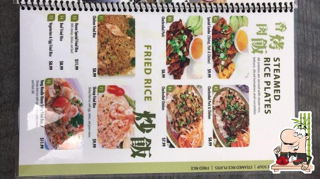 Yang Noodle House Pho in Rialto - Restaurant menu and reviews