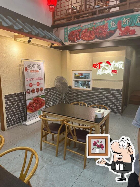 Long Xia Ge, Bangkok - Restaurant menu, prices and reviews