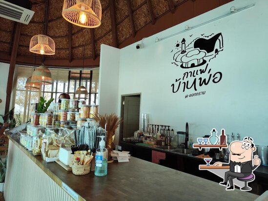 Coffee Ban Pho Dok Kray, Pluak Daeng - Restaurant menu, prices and reviews