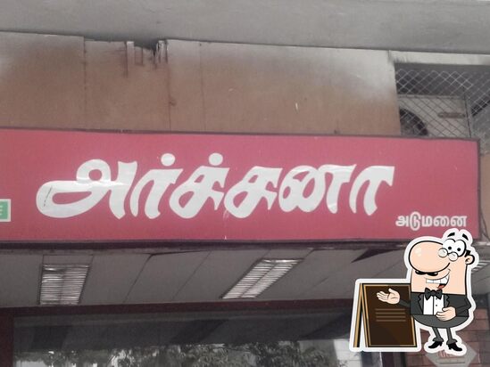 Menu at Archana Sweets And Restaurant, Chennai, 151 Kodambakkam High Road