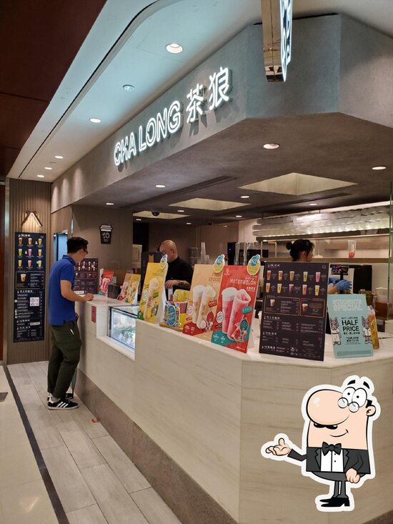 Cha Long restaurant, Hong Kong, 德福廣場1期1樓F11號舖 - Restaurant reviews