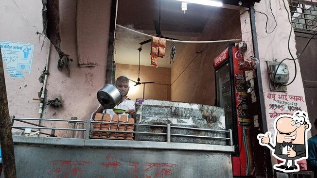 Mamu Chai Cafe, Ghaziabad - Restaurant menu, prices and reviews