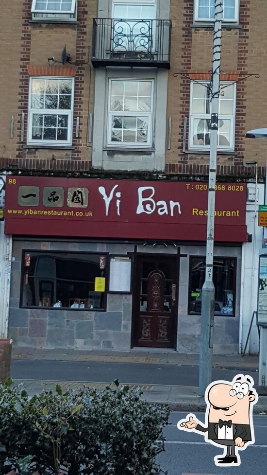 Yi Ban Chinese Restaurant, Pinner - Restaurant menu, prices and reviews