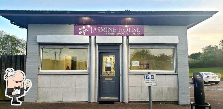 Menu at Jasmine House Cumbernauld restaurant, Cumbernauld