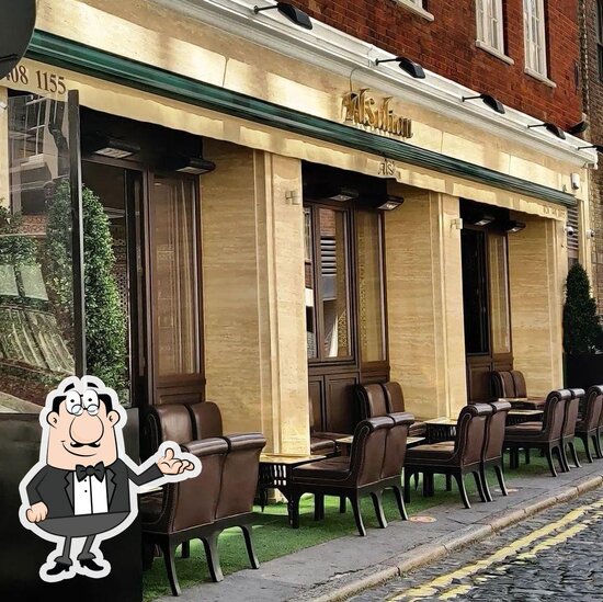 Al-Sultan, London - Restaurant menu, prices and reviews