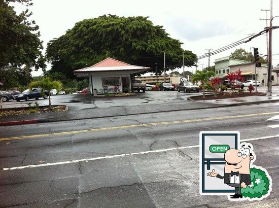 Just Cruisin Coffee in Hilo - Restaurant menu and reviews