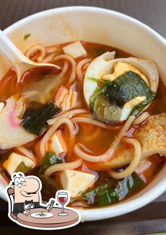 Shokudo Express restaurant, Abu Dhabi, 1 Hazza ' Bin Zayed The First St ...