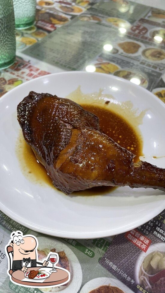 Menu at Su Hang Restaurant, Hong Kong