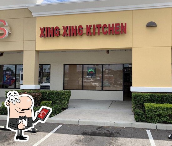 Menu at Xing Xing Kitchen restaurant, Lakeland, US Hwy 98 N