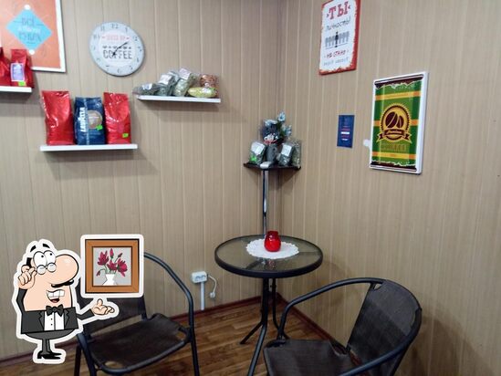 Speisekarte von Launge cafe, Kiew