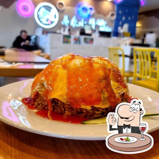 Malay Kitchen, Box Hill - Restaurant menu, prices and reviews