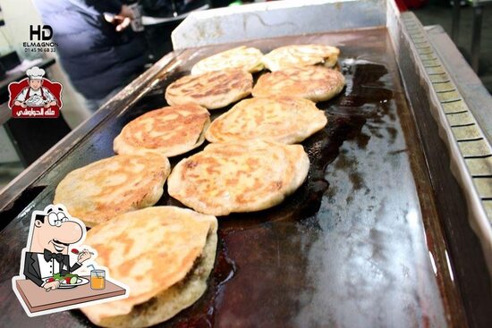 Menu at حواوشي الزعيم - Hawawshi El Zaaim restaurant, Cairo