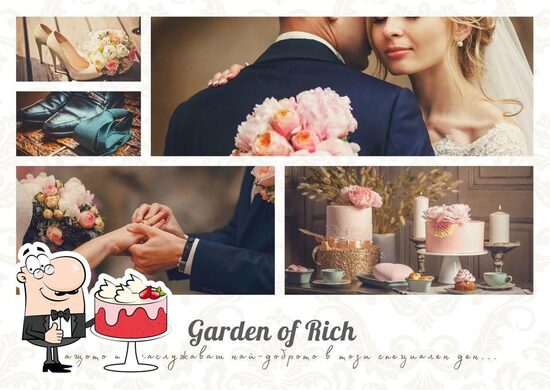 Garden of Rich restaurant, Velingrad - Restaurant reviews