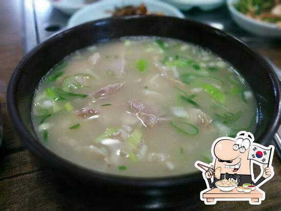 Dongyang Restaurant, Sancheong-gun - Menú del restaurante, precios y ...