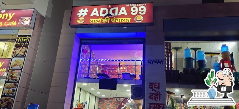 Adda 99, Jaipur - Restaurant reviews