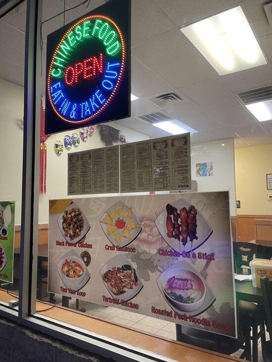 Menu at Asian Kitchen restaurant, New Kensington