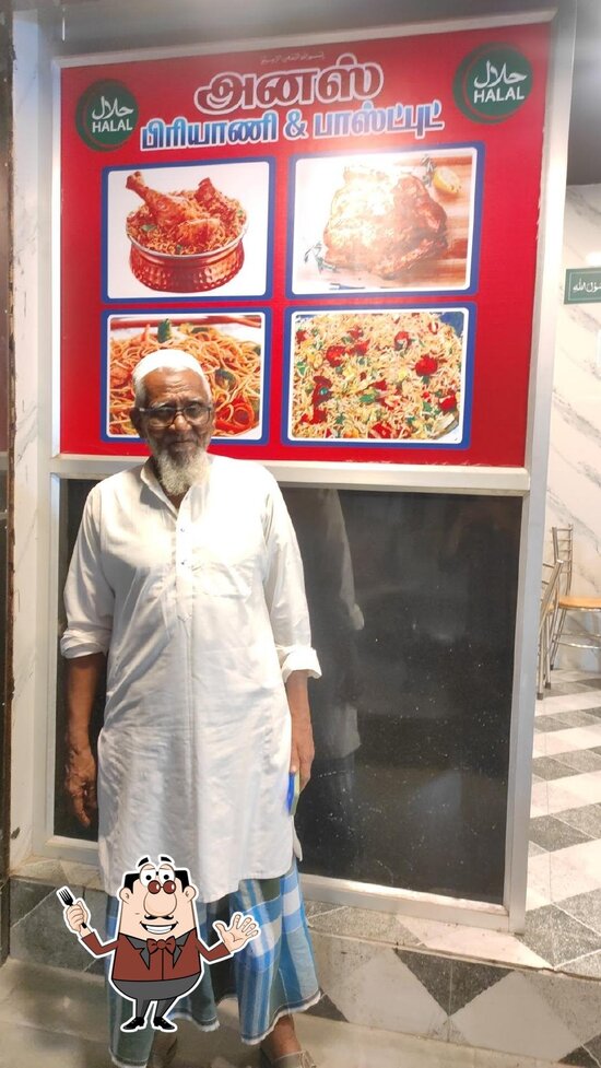 Anas Biryani & Fast Food, Chennai - Restaurant menu, prices and reviews