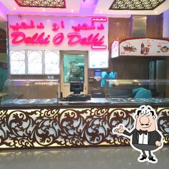 Menu at Delhi o Delhi Restaurant, Dubai, Dubai Investment Park - 1