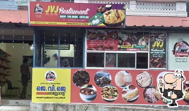 Menu at J.V.J Restaurant, Thalavoor