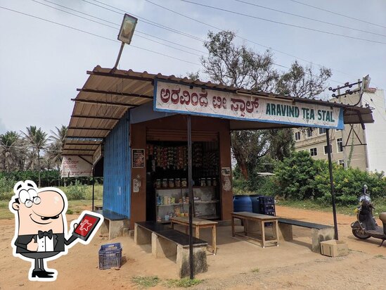 Menu at Tea Stall, Panjanahalli