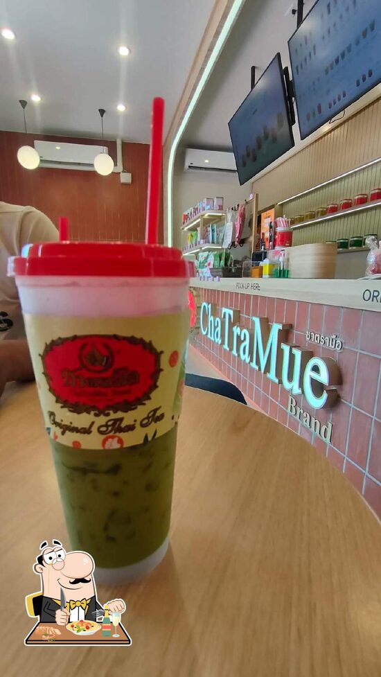 Menu at ChaTraMue ชาตรามือ ปั๊มเชลล์บางนา-ตราด, Bang Phli Yai