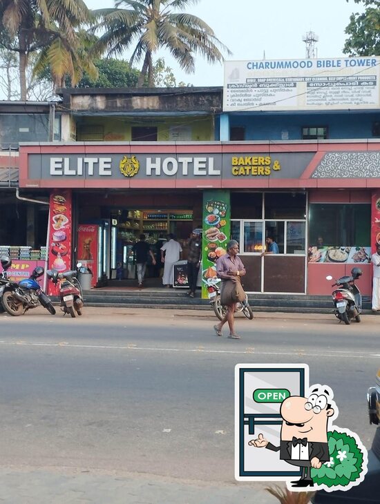 Elite Hotel, Charummood, Charummoodu - Restaurant menu, prices and reviews