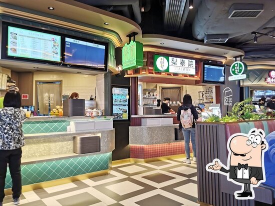 Food Maze, Hong Kong - Restaurant menu, prices and reviews