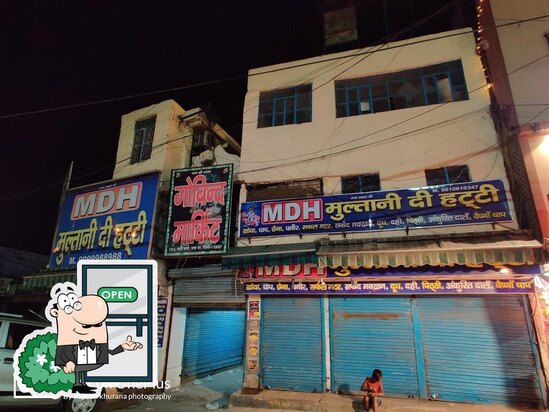 Multani Di Hatti. Multani kulcha, Delhi - Restaurant menu, prices and ...