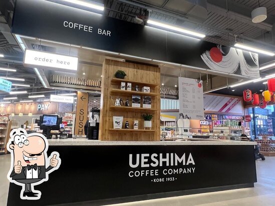 Ueshima Coffee Company in London - Restaurant reviews