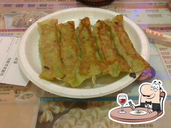 Menu at Bafang Dumpling restaurant, Hong Kong, 15 Pui Shing Rd