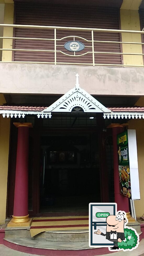HOTEL SWAMIS CAFE, Chelakkara - Restaurant menu, prices and reviews