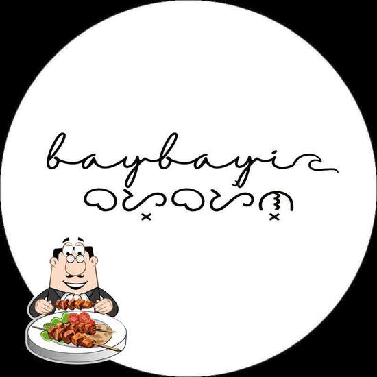 Menu at Baybayin Cafe, Santa Cruz
