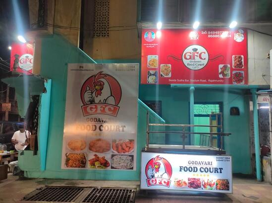 Menu at GFC ( godavari food court), Rajahmundry
