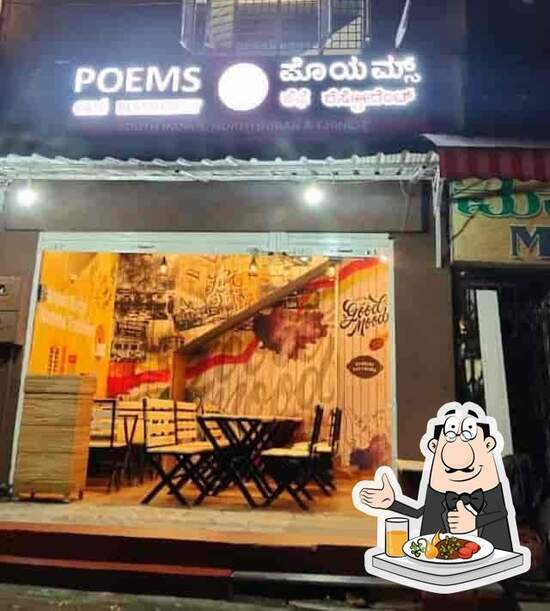 Poems restaurant, Bengaluru - Restaurant menu, prices and reviews