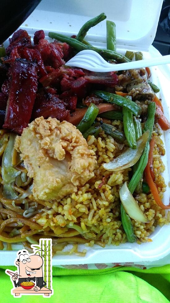 China Express, 855 W Victoria St in Compton - Restaurant menu and reviews
