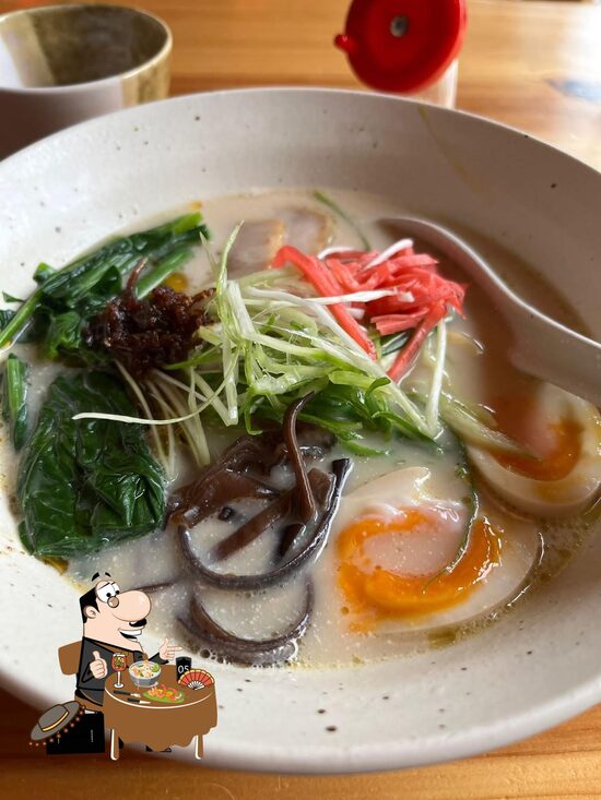 Speisekarte von Momiji Ramen & Rice Lübeck restaurant, Lübeck