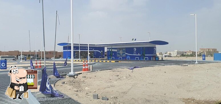 Menu at ADNOC Service Station Shamkha Community 2 (156), Abu Dhabi
