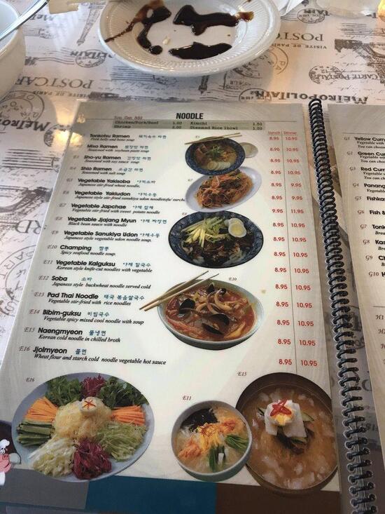 Menu at House Of Taste restaurant, Fayetteville, N Lee Ave