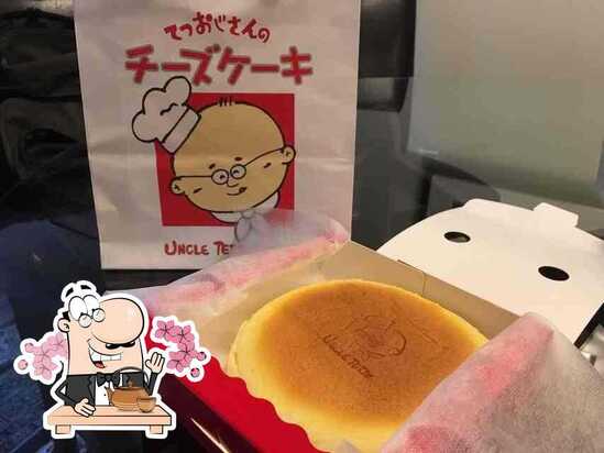 Menu at Uncle Tetsu Cheesecake desserts, Toronto