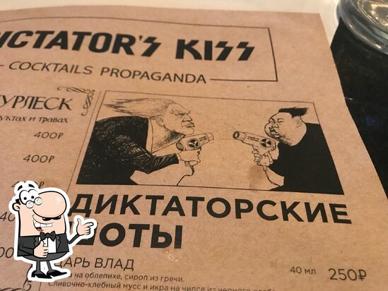 Menu at Dictator's kiss bar, Saint Petersburg