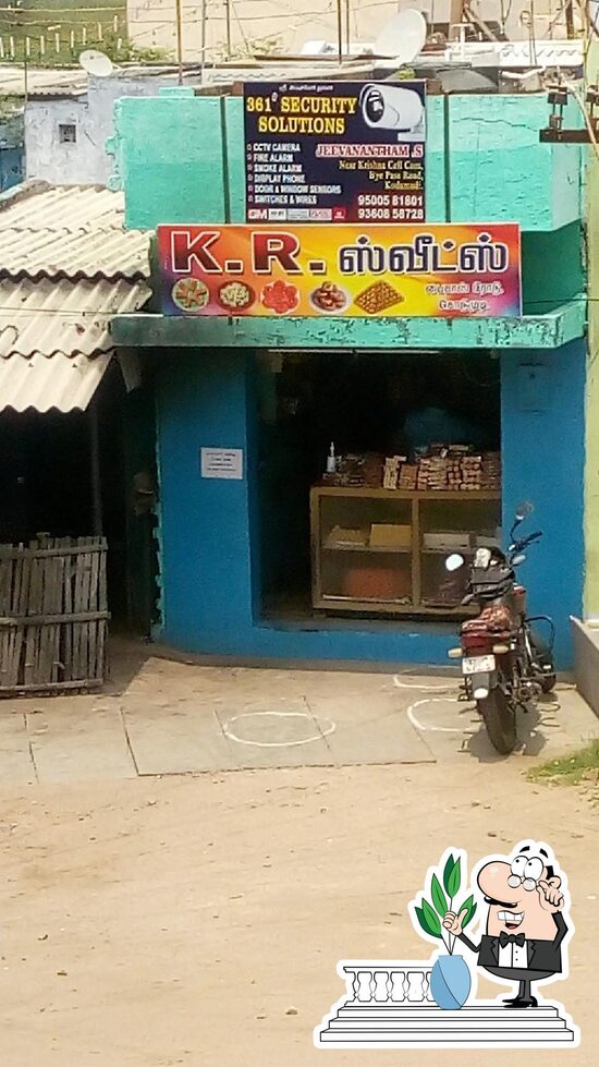 Menu at KR Sweets Kodumudi, Kodumudi